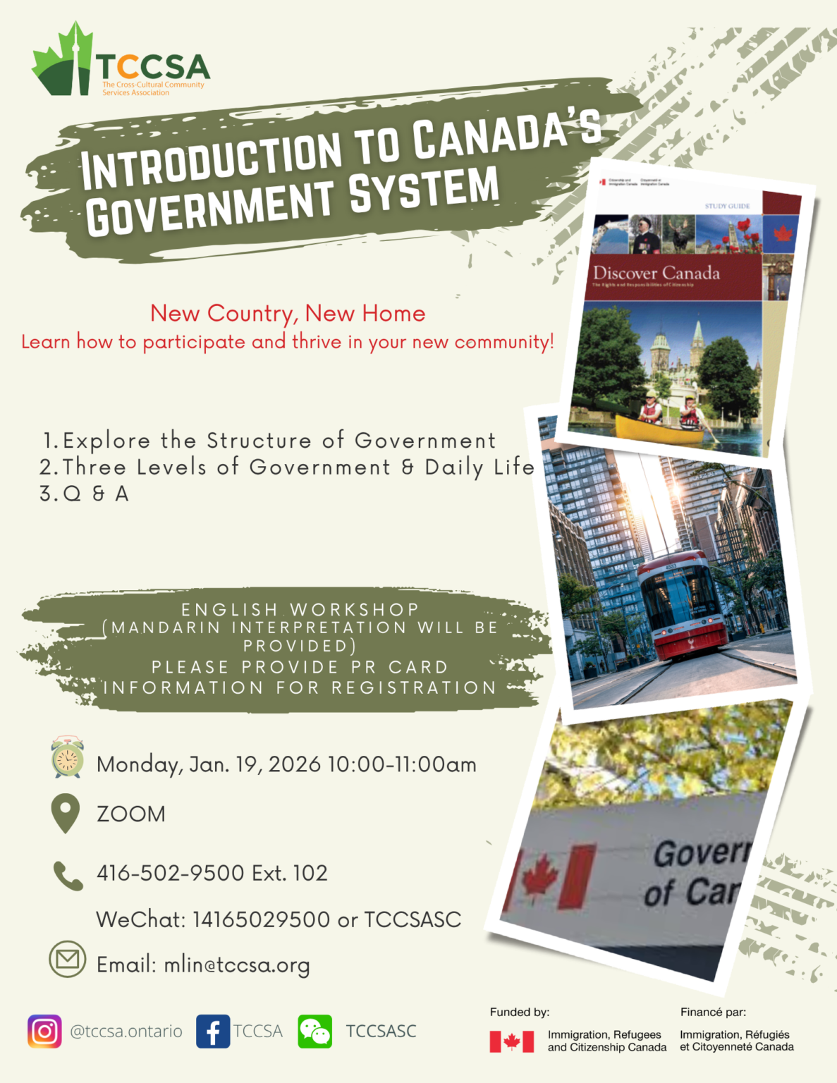 Introduction to Canada’s Government System – TCCSA